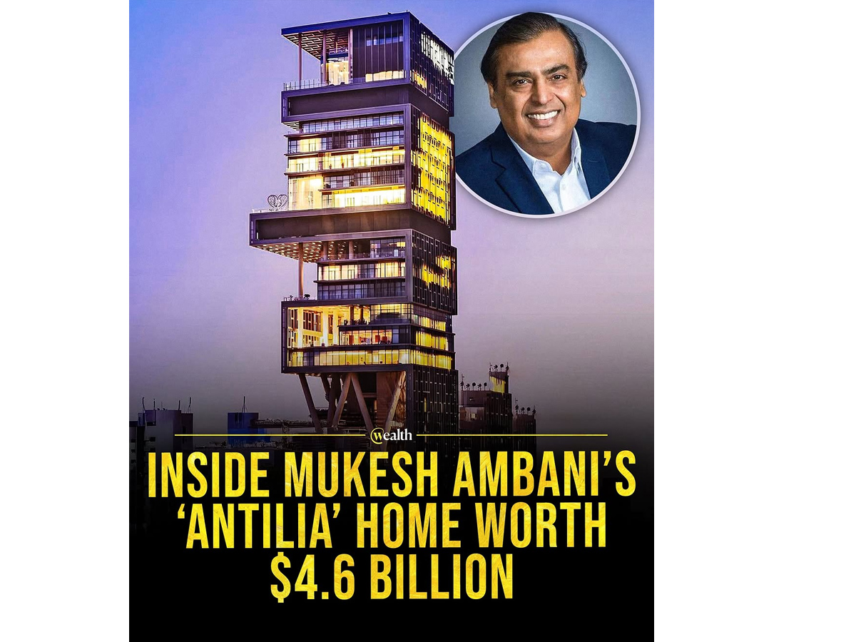 అంబానీ ఇల్లు ‘అంటిలియా’.. అబ్బురపరిచే లోపలి ఫొటోలు | Inside Tour Of Mukesh Ambanis Massive ...